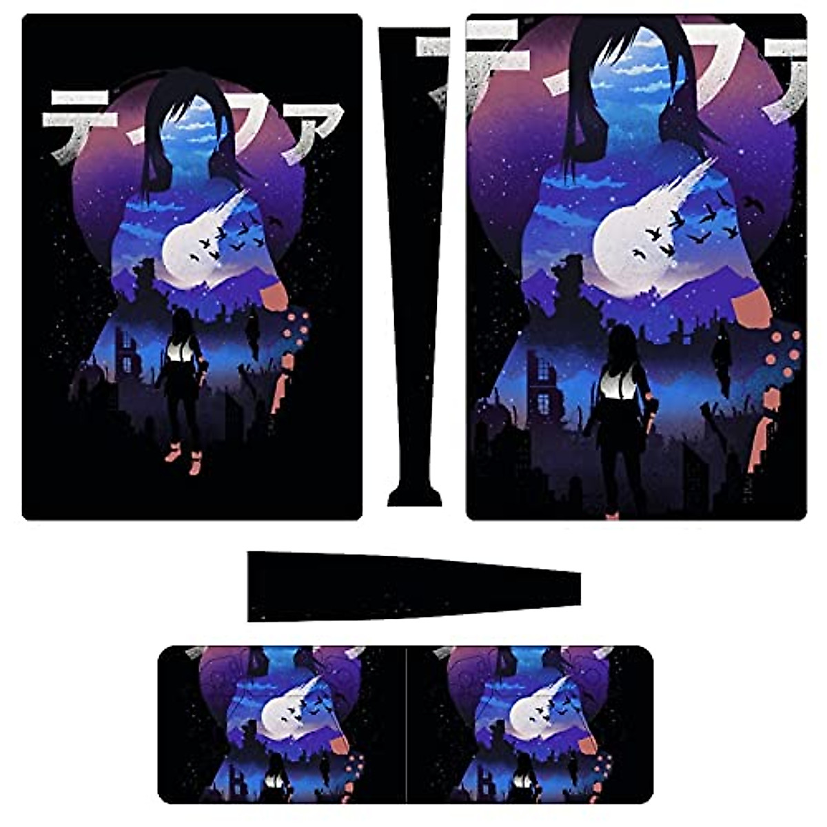 PlayStation 5 Digital edition version sticker protective cover, The Amano Warrior ps5 controller protective shell (compatible with ps5 Digital edition)