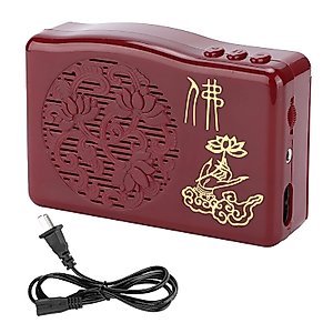 Shanrya Buddha Songs Player, Buddhist Chanting Player Buddhist Prayer Machine with Power Cable for Home for Family for Elders for Temple