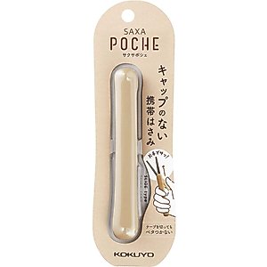 Kokuyo Saxa Poche Portable Scissors, Twiggy Scissors, 3D Blade, Pen-shaped Design, Slide Mechanism, No Cap Required, Glueless Blade, Mocha, Japan Import (HASA-P320LS)