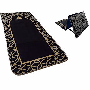 Back Support Prayer Mat Muslim Rug Islamic - Padded Prayer Rug Sajadah for Men Women for Eid Travel Ramadan, Masjid, Soft and Luxury (Black)