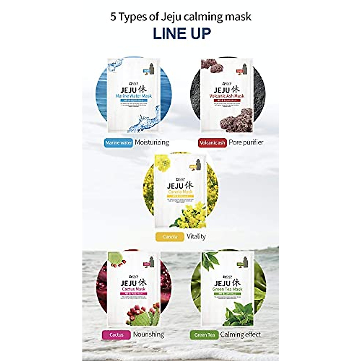 SNP - Jeju Rest Cactus Korean Face Sheet Mask - Nourishing & Moisturizing Effects for All Sensitive Skin Types - 10 Sheets Beauty Facial Masks Skincare for Women and Men