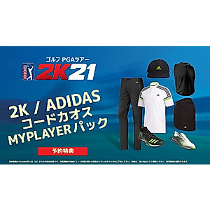 【PS4】ゴルフ PGAツアー 2K21【早期購入特典】2K/Addidas コードカオス MyPlayerパック(封入)