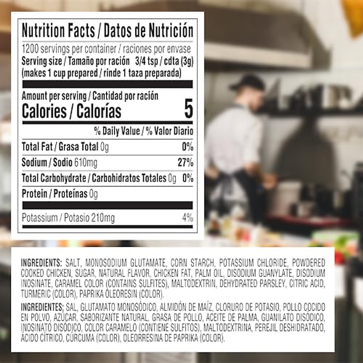 Knorr Professional Caldo de Pollo, Bouillon with Chicken Flavor Granulated Bouillon as a Base, Marinade, Flavor Enhancer, Shelf Stable Convenience, 0g Trans Fat, 7.9 lb (Pack of 1)