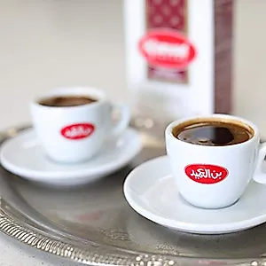 Al Ameed Gourmet Turkish Ground Coffee Medium Roast With Cardamom, 100% Authentic Arabica, Fresh & Finely Ground, 8oz