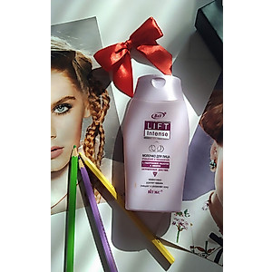 Vitex Bielita Lift Intense Purifying and Hydration Facial Makeup Remover Milk, 150 ml