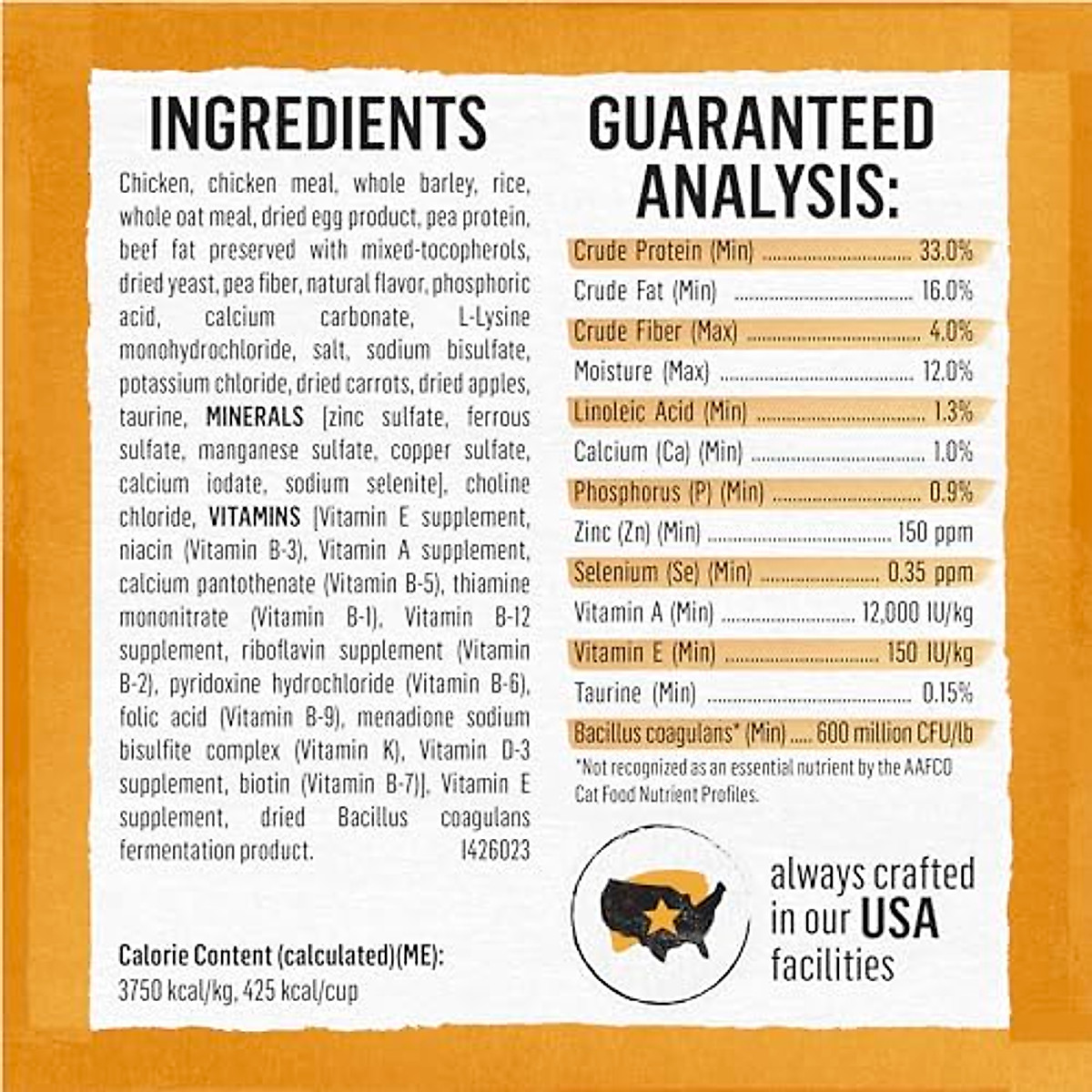 Purina Beyond Natural Dry Cat Food Wholesome Ingredients for Whole Health White Meat Chicken and Whole Oat Meal Recipe - 3 lb. Bag