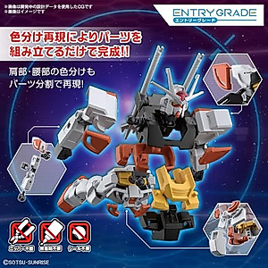 Bandai Hobby - Gundam Build Metaverse - #1 LAH Gundam, Bandai Spirits Entry Grade 1/144 Model Kit