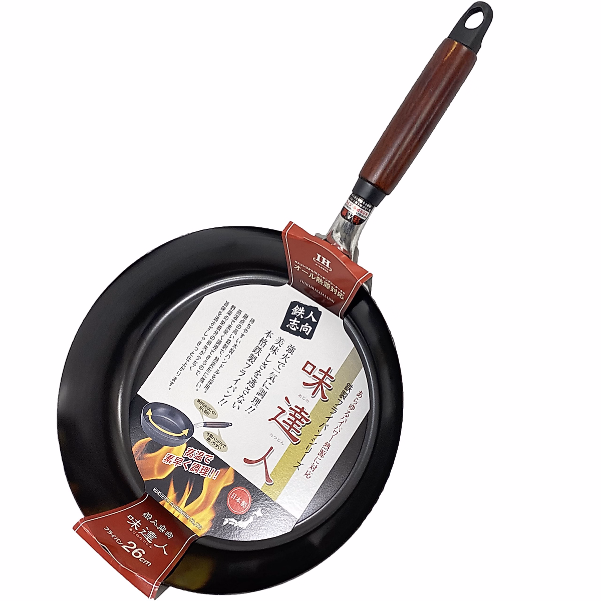 HOKURIKUALUMI Frying Pans Nonstick Iron Egg Pan Skillet Cookware Japanese Pans for Cooking Easy to Clean with Natural Wood Handle Made in Japan (Color: Black, 10 inches)