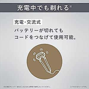 Panasonic ES-LT6P-SLAMDASH 3-Blade High Grade Men's Shaver Silver AC100V-240V Shipped from Japan Released in 2022