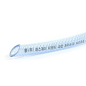 1/2" (12mm) I/D 25 Ft 7.5 Meter High Pressure Braided PVC Tubing Clear Hose Braid Reinforced Pipe Garden Pond Water Delivery