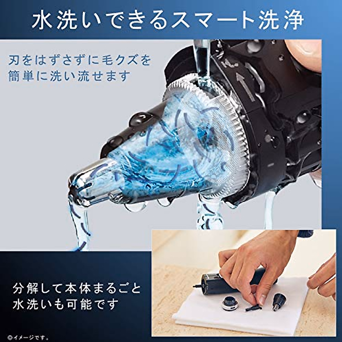 Panasonic Etiquette Cutter (Nose Hair Trimmer) ER-GN70-K (BLACK)【Japan Domestic Genuine Products】【Ships from Japan】