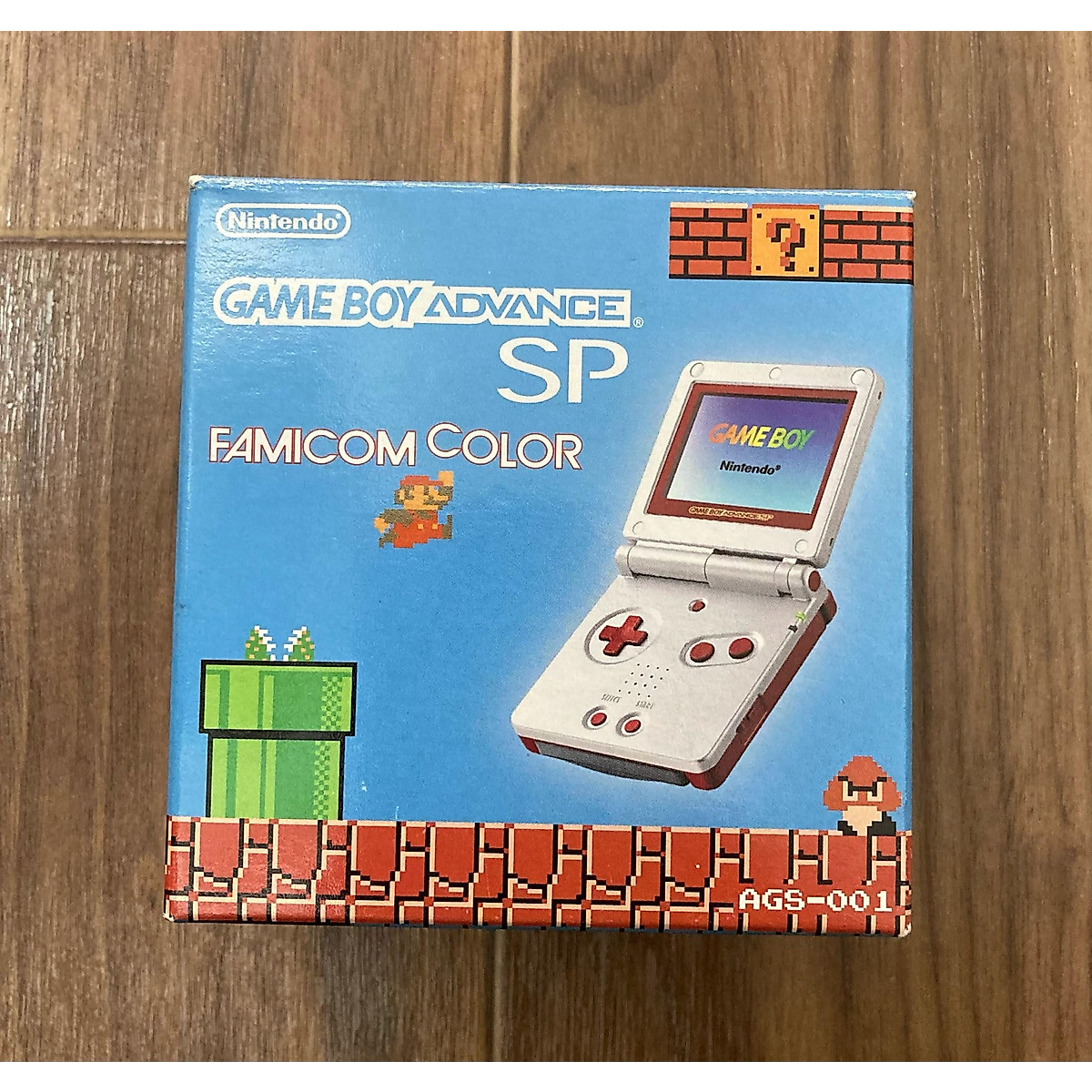 Gameboy Advance Sp: Famicom Edition (Limited Edition))