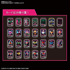 Bandai Hobby - Figure-Rise Standard Masked Rider Decade (2530646)