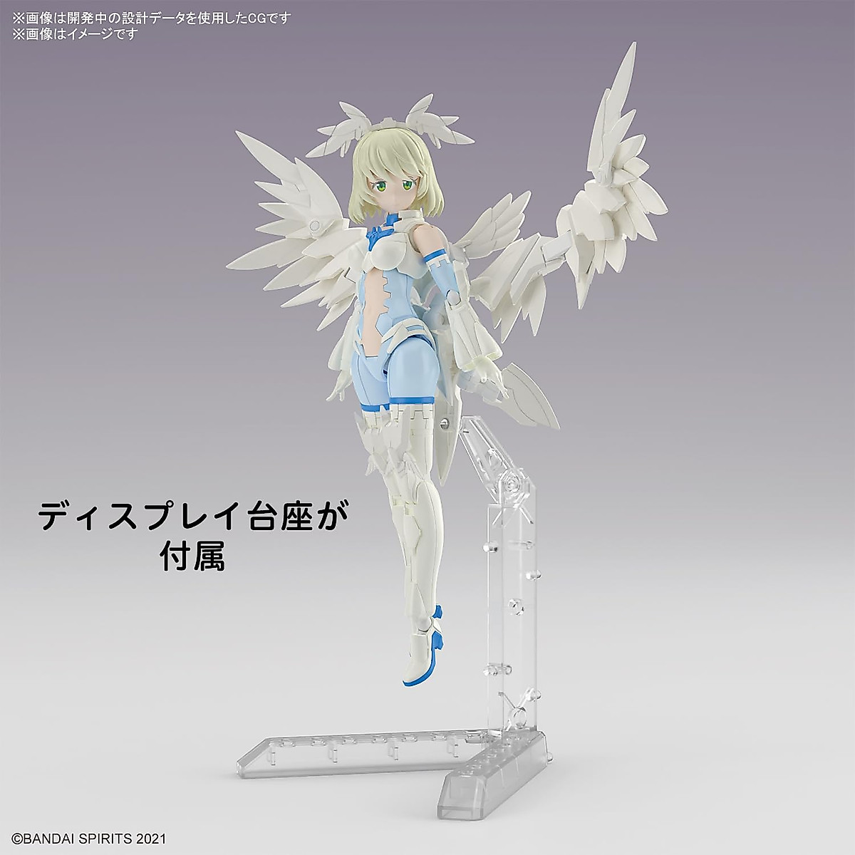 Bandai Hobby - 30 Minute Sisters - #12 SIS-Dc88w Eliene-Elierica (Elegante Form), Bandai Spirits 30 MS Model Kit