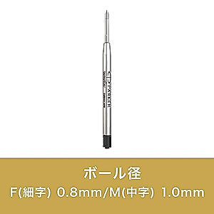 Parker Ballpoint Pen Refil