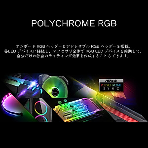 ASRock B660M Pro RS Intel B660 Series CPU (LGA1700) 32 GB Compatible B660M MicroATX Motherboard