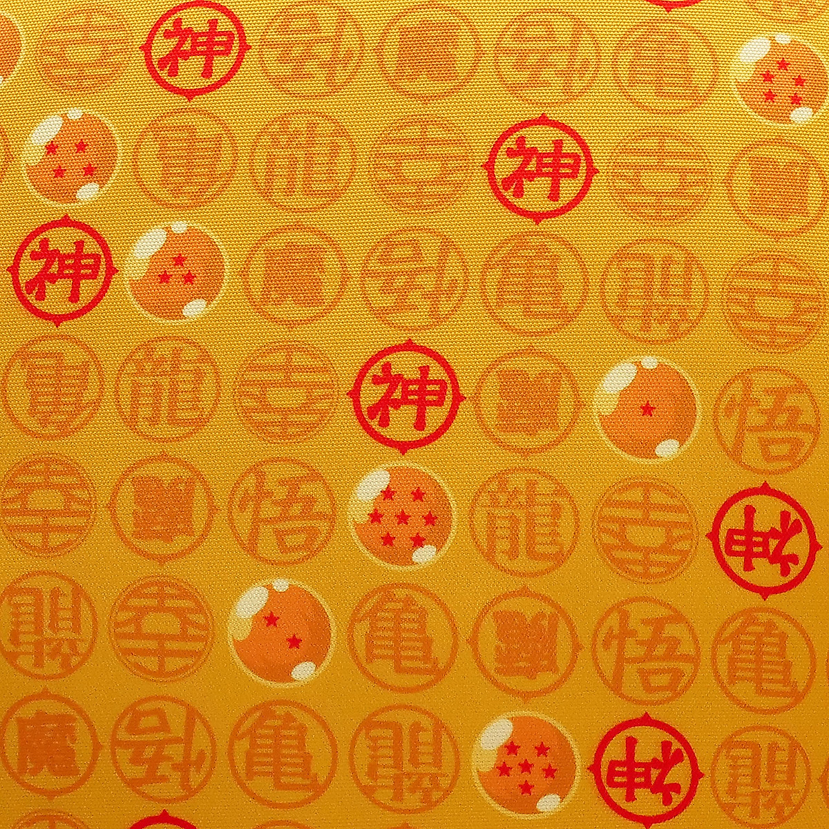 ABYstyle Dragon Ball Z Kame Symbol Plush 10" Stuffed Figure Anime Manga Home Room Decor Essential Accessories Gift Fans