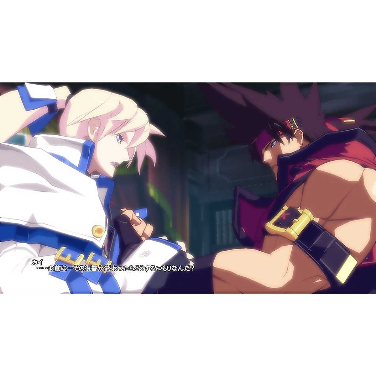 GUILTY GEAR Xrd -SIGN- (PlayStation 4)