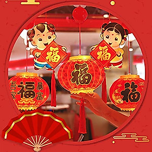 DUTUI Lanterna Led 11 PCS, Lanterna Decorativa De Estilo Chinês, Ventosa De Ano Novo Chinês, Lanterna Decorativa De Atmosfera Festiva