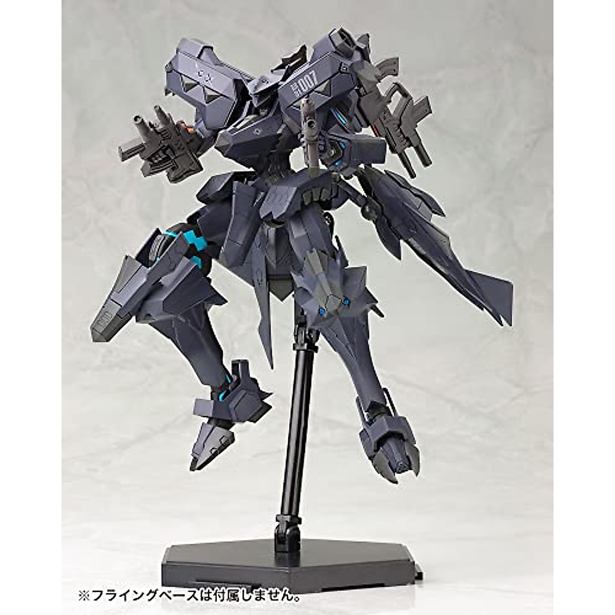 Kotobukiya Muv-Luv Alternative: F-22 Raptor EMD Phase 2 Model Kit, Multicolor