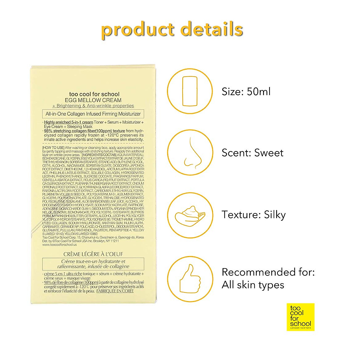 Too Cool For School | All-in-One Egg Mellow Cream 1.76 oz | Anti Aging Face Cream | Anti Wrinkle Firming Moisturizer | 98% Pure Collagen Fiber