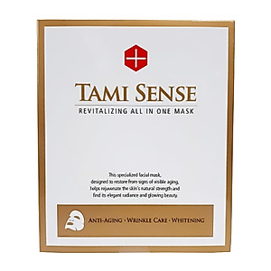 FAMENITY 33ml Essence Best Moisturizing Face Mask For Korean Skincare - Sheet Masks with 33ml Serum Vitamin B Complex Rice Extract Collagen & Face Moisturizer for women men (5 Masks)