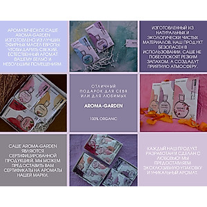 Aroma-Garden Scented Sachet, 12 Pack -Three Graces- Fragrance Sachets for Home, Closets, Drawers. Scented Sachet Bags Violet, Lily & Rose.