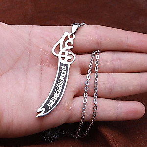 Silver Pt Imam Ali Sword Zulfiqar Zulfikar Necklace Islamic Art Islam Muslim Gift (24" Chain)