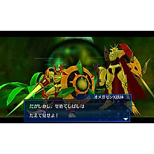 Digimon World Re:Digitize Decode [Japan Import]