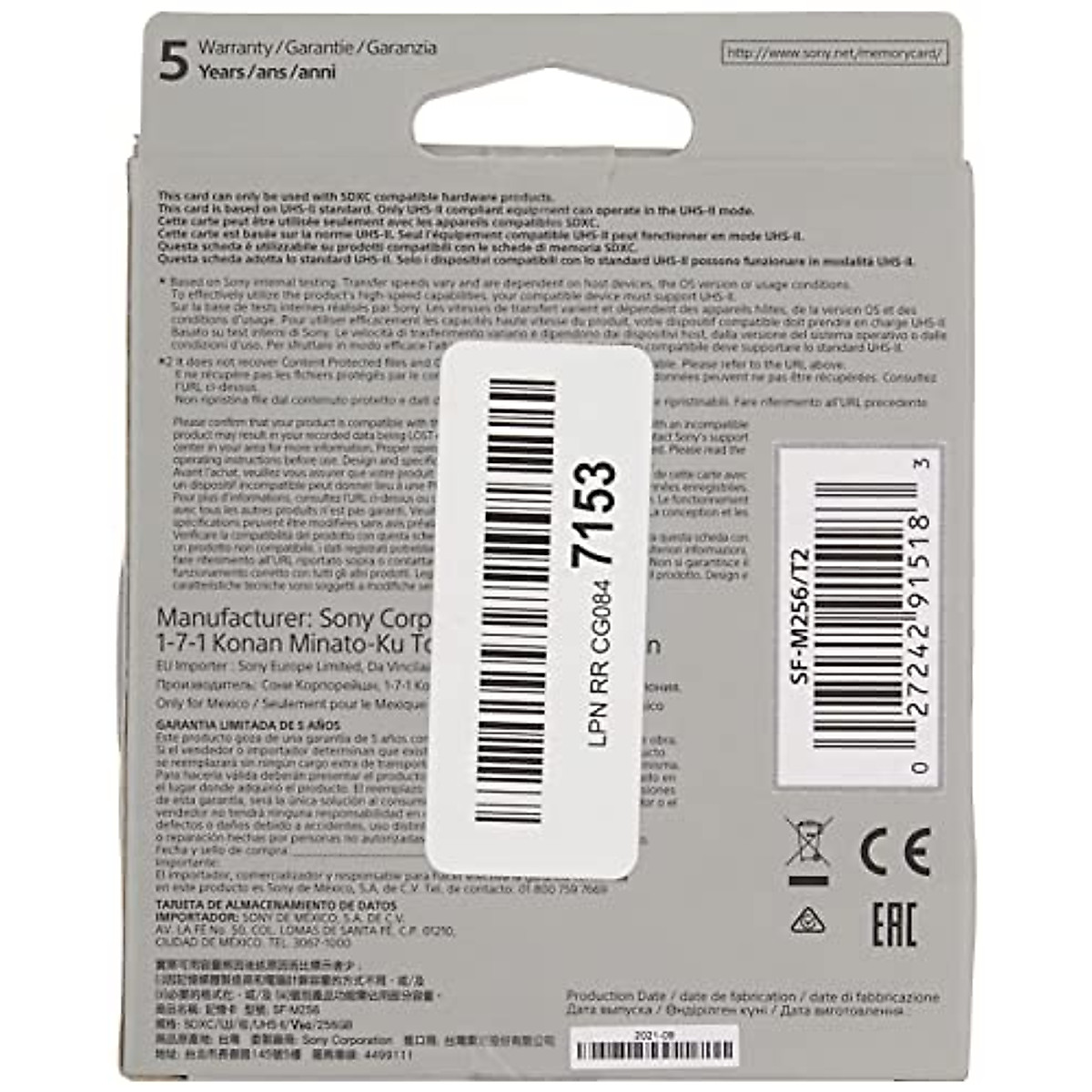 Sony M series SDXC UHS-II Card 256GB, V60, CL10, U3, Max R277MB/S, W150MB/S (SF-M256/T2)