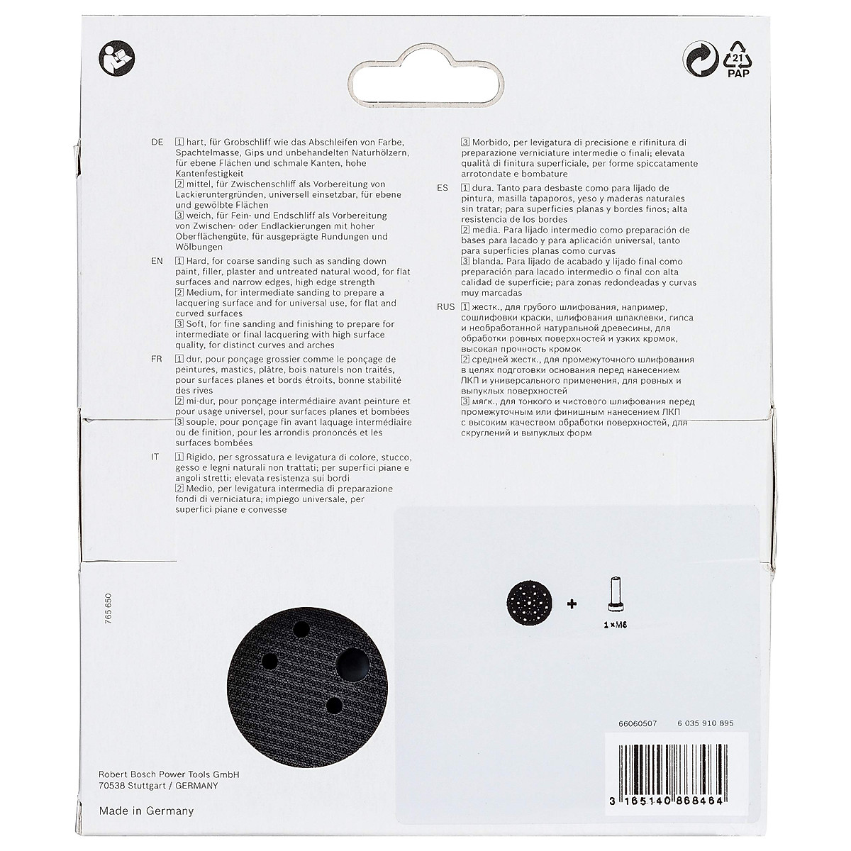 Bosch 2608601568 Multi-Hole Pad (Soft) 5.9 inches (150 mm) Diameter