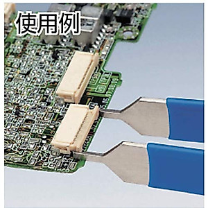 ENGINEER SS-10 PC Board Connector Extracting Tool (Made in Japan)