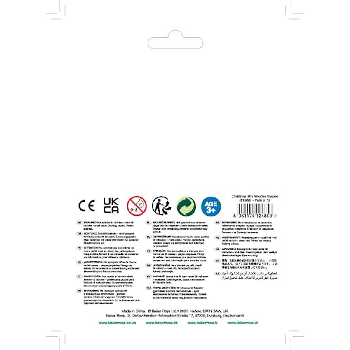 Baker Ross FE983 Christmas Mini Wooden Shapes - Pack of 72, Embellishments for Crafting, Craft Supplies for Children, Ideal for Kids Arts and Craft Projects