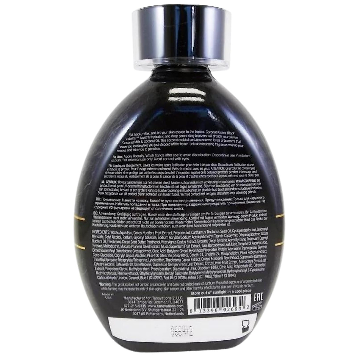 Ed Hardy Lotion Coconut Kisses Black Label Black DHA Skin Hydrating Bronze 13.5z, Antioxidant, Medium