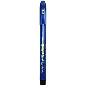 Zebra Pen Zensations Brush Pen, Brush Tip, Black Water-Resistant Ink, 1-Pack