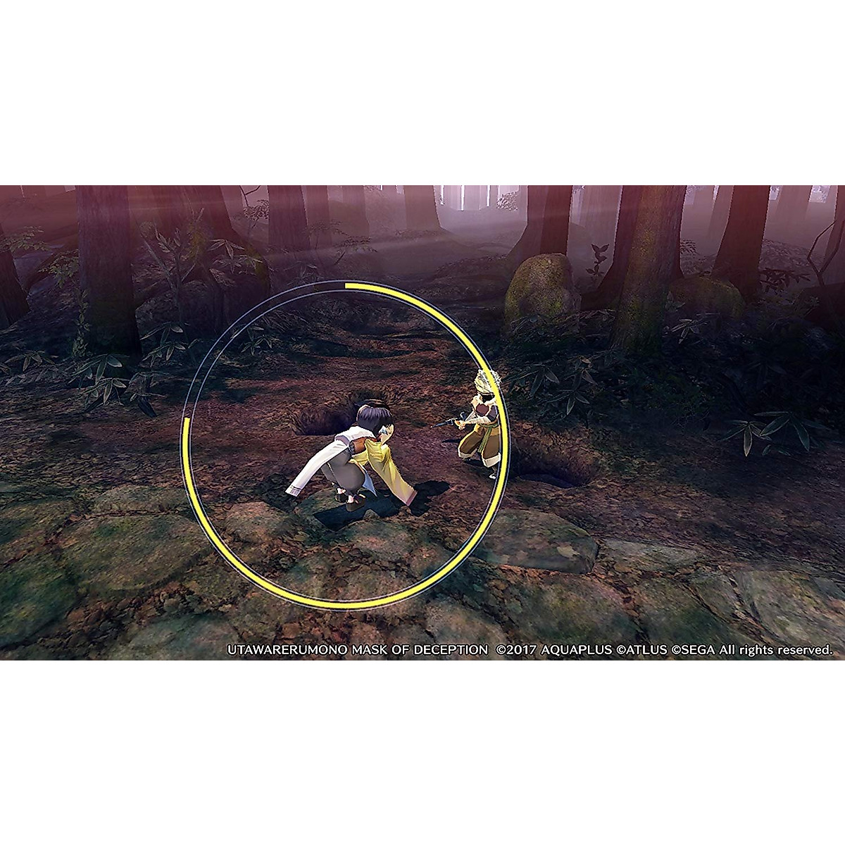 Utawarerumono: Mask of Deception - PlayStation 4