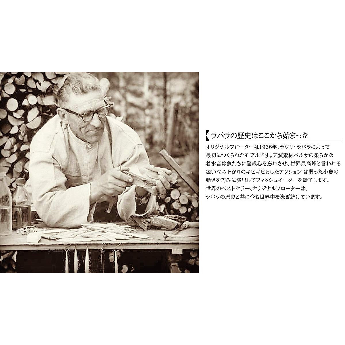 Rapala Original Floater 09 Fishing Lure (Blue)