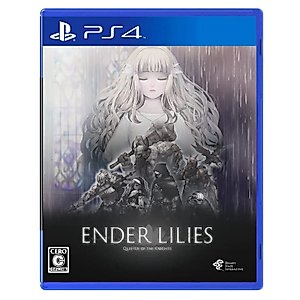 Ender Lilies: Quietus of the Knight - For PlayStation 4
