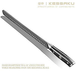 KESSAKU Carving Knife - 12 inch - Dynasty Series - Razor Sharp - Granton Edge - Forged ThyssenKrupp German High Carbon Stainless Steel - G10 Garolite Handle with Blade Guard