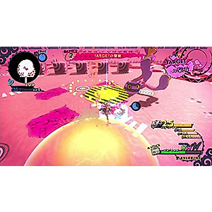 Poison Control- PS4 (PS4)