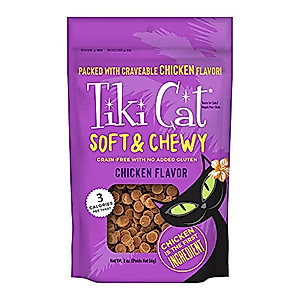 Tiki Cat Grain Free Soft & Chewy Low Calorie Treats for Cats & Kittens - Chicken 2 oz. Bags 8 Pack