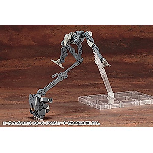 Kotobukiya M.S.G Modeling Support Goods Heavy Weapon Unit 16 Overd Manipulator Non Scale Plastic Model