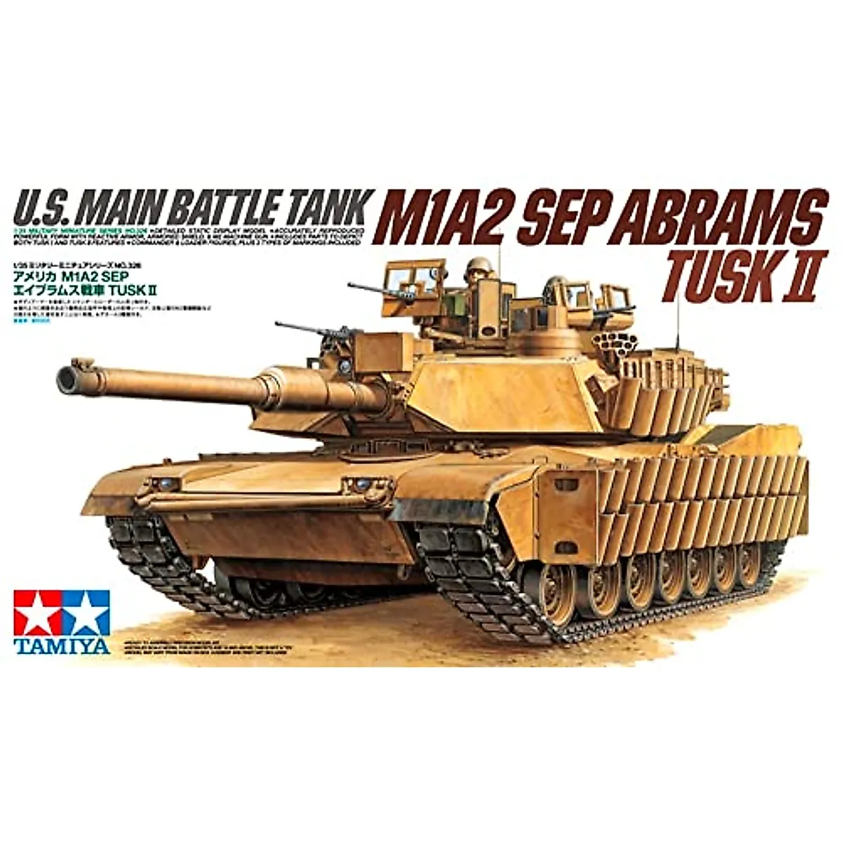 Tamiya Models M1A2 SEP Abrams Tusk II Model Kit