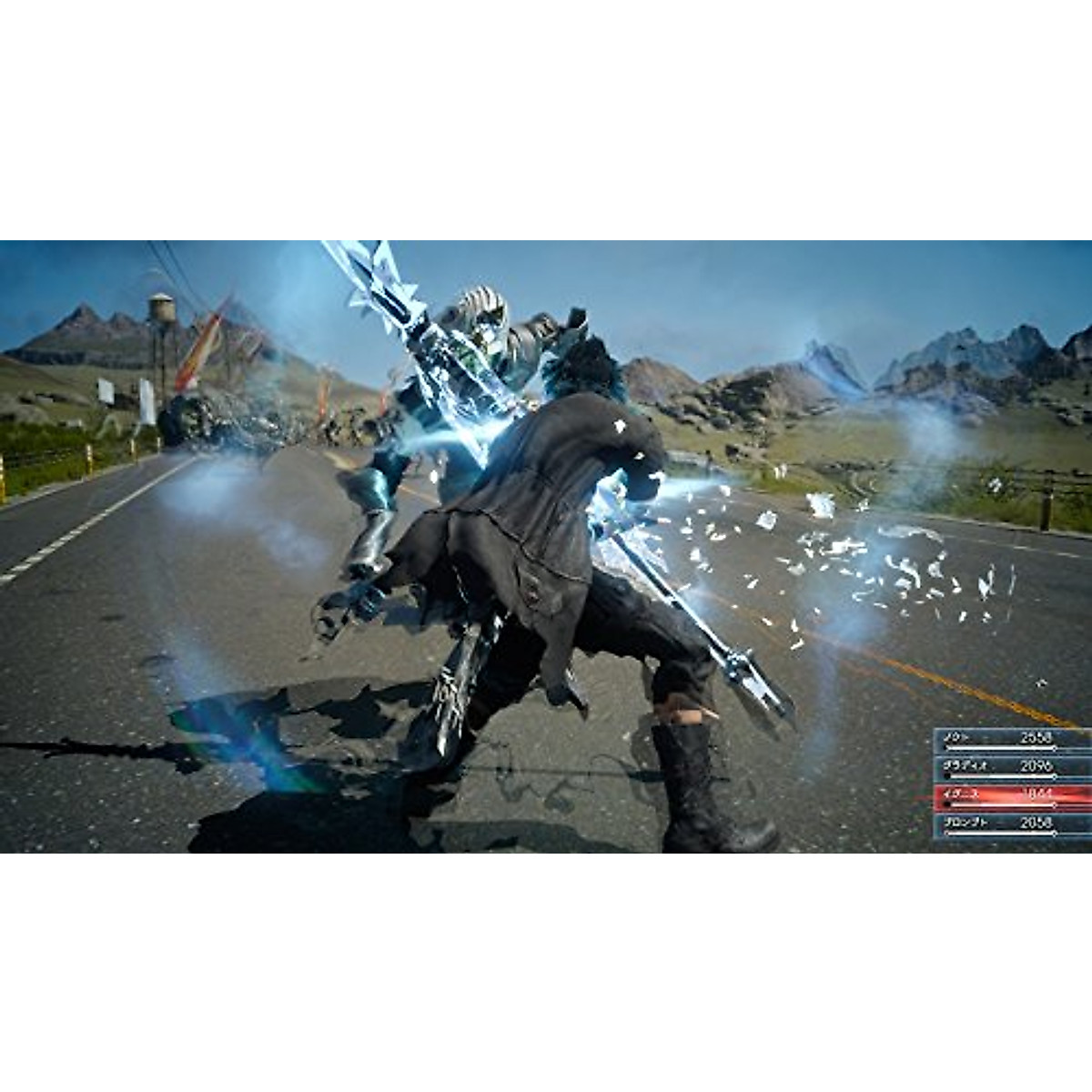 Final Fantasy XV Day One Edition (XBox ONE)