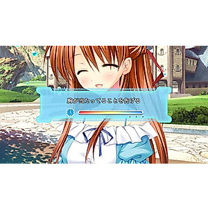 Traveling Stars - Limited Edition [Limited Edition Included] Drama CD, Other Included & Amazon.co.jp Exclusive, Original PC Wallpaper*Not available or unusable due to expiration date - PS Vita