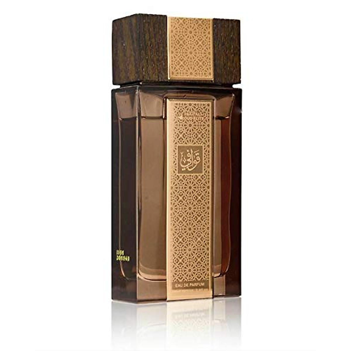 Oud Elite Quwafi Brown EDP - Eau De Parfum 100 ML (3.4 oz) I Great Gift I Oriental Unisex perfume I Gum, Vanilla, Musk I Elegant Bottle I Perfumes