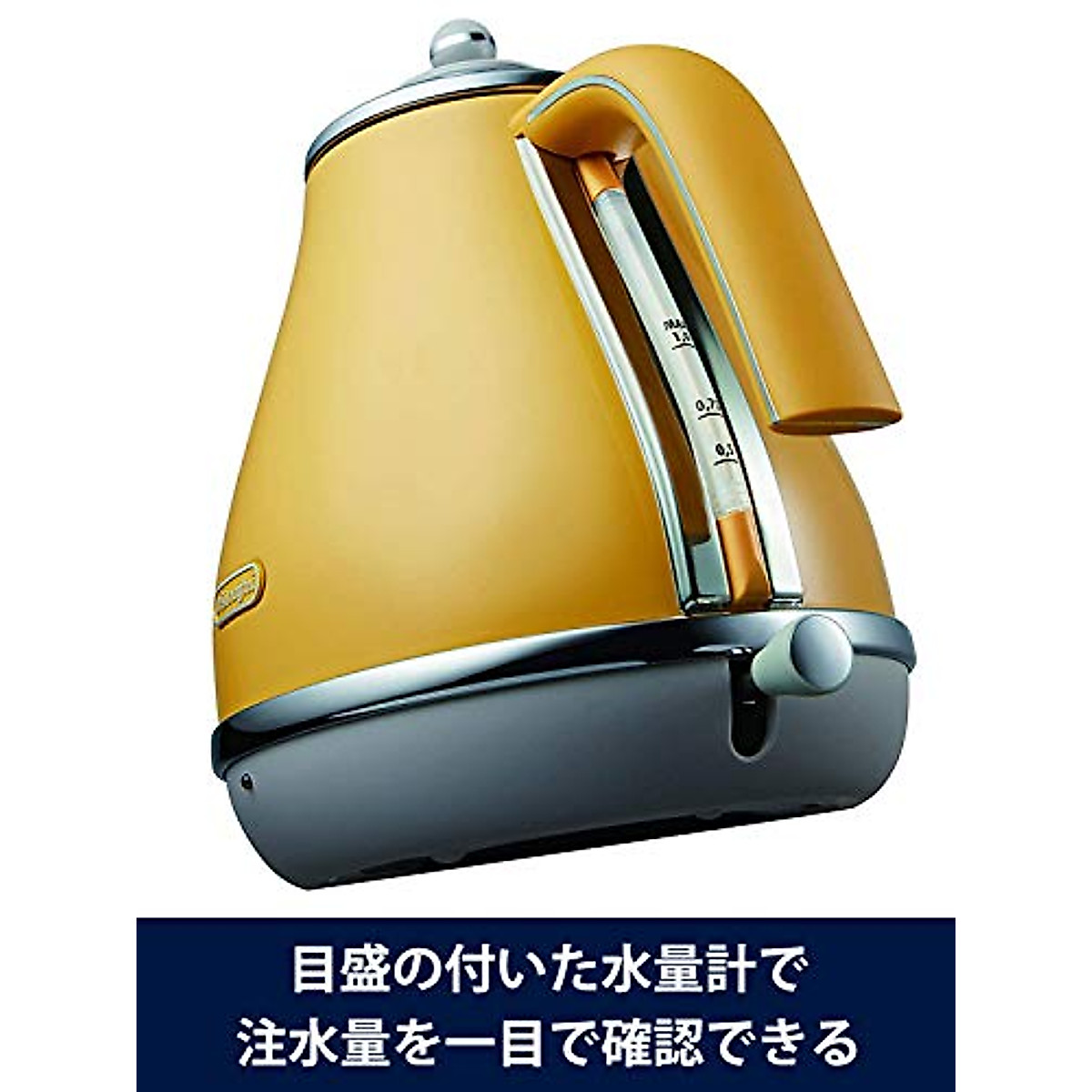 DeLonghi KBOC1200J-Y [Electric kettle Icona Capitals New York yellow] Japan Import