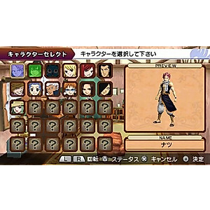 Fairy Tail: Portable Guild [Japan Import]