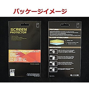 Sum 湘堂 Nikon COOLPIX S9300 Digital Camera Dedicated LCD Screen Protective Seal 503-0024i