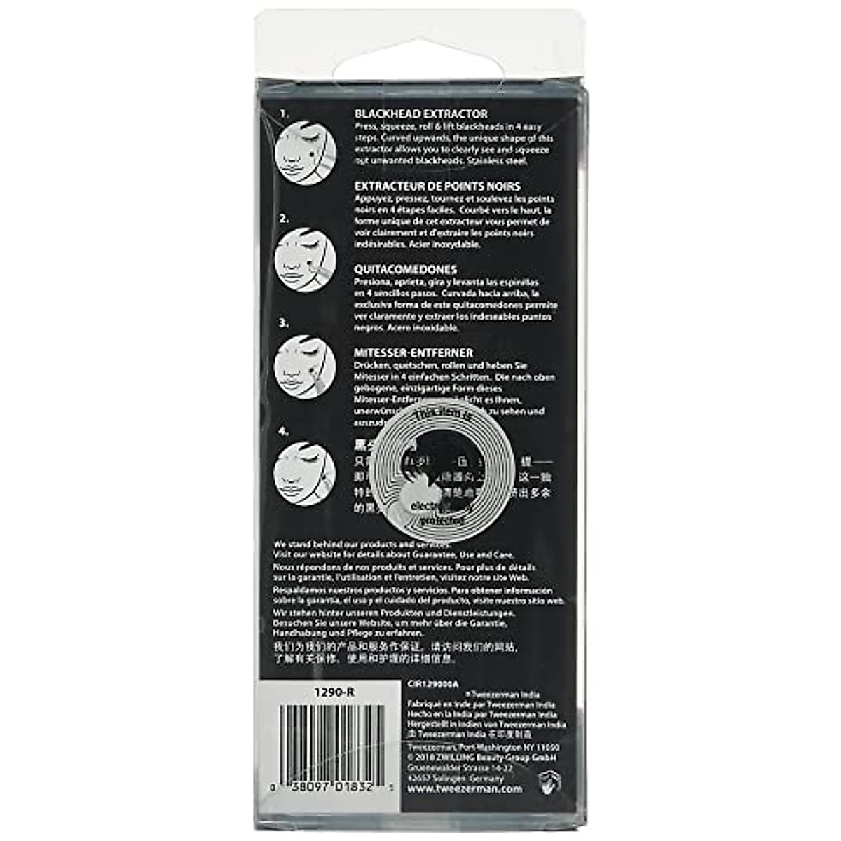 Tweezerman Stainless Steel Blackhead Extractor, Silver